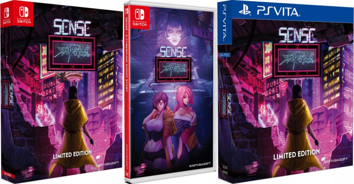 Sense: Cyberpunk Ghost Story | Nintendo Switch & PlayStation Vita - LGN