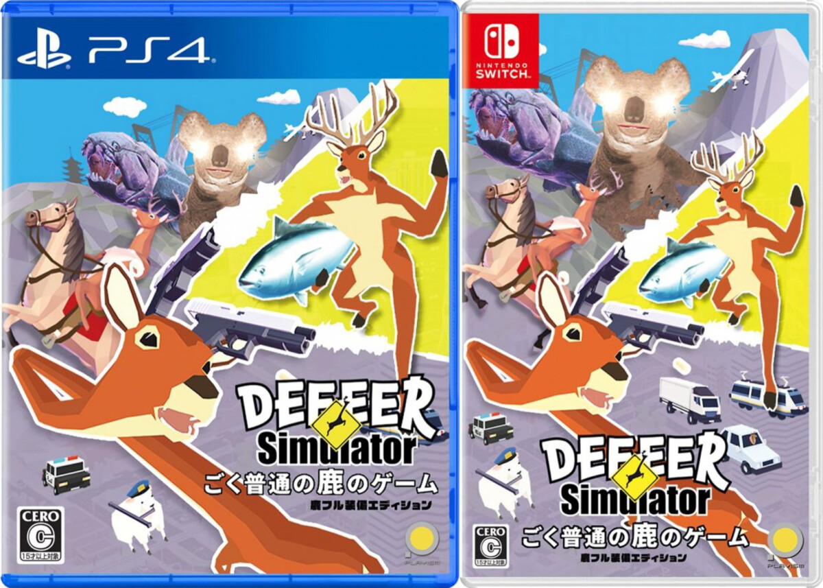 DEEEER Simulator: Your Average Everyday Deer Game | PS4 & Switch