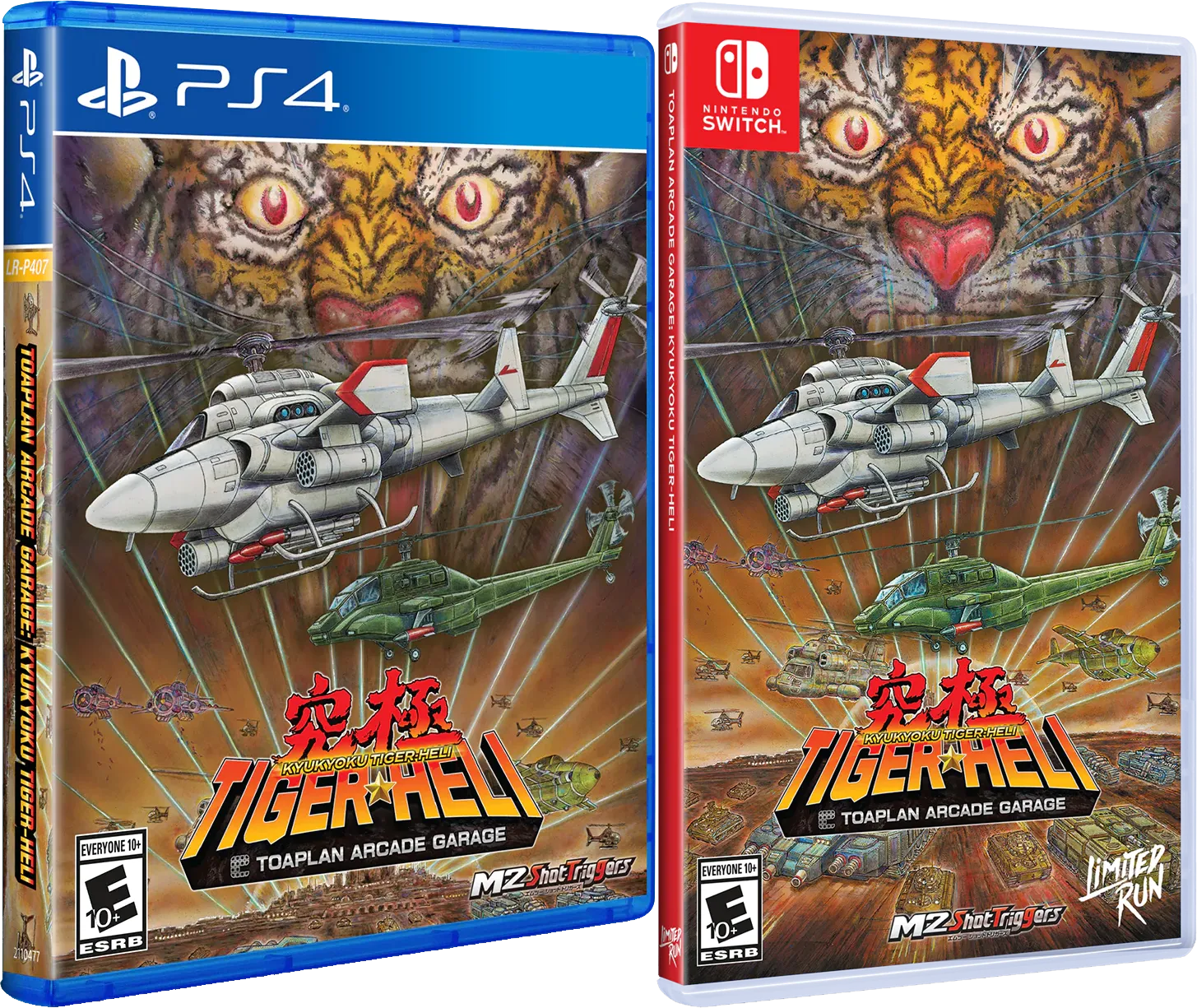 Toaplan Arcade Garage: Kyukyoku Tiger-Heli | PS4 & Nintendo Switch