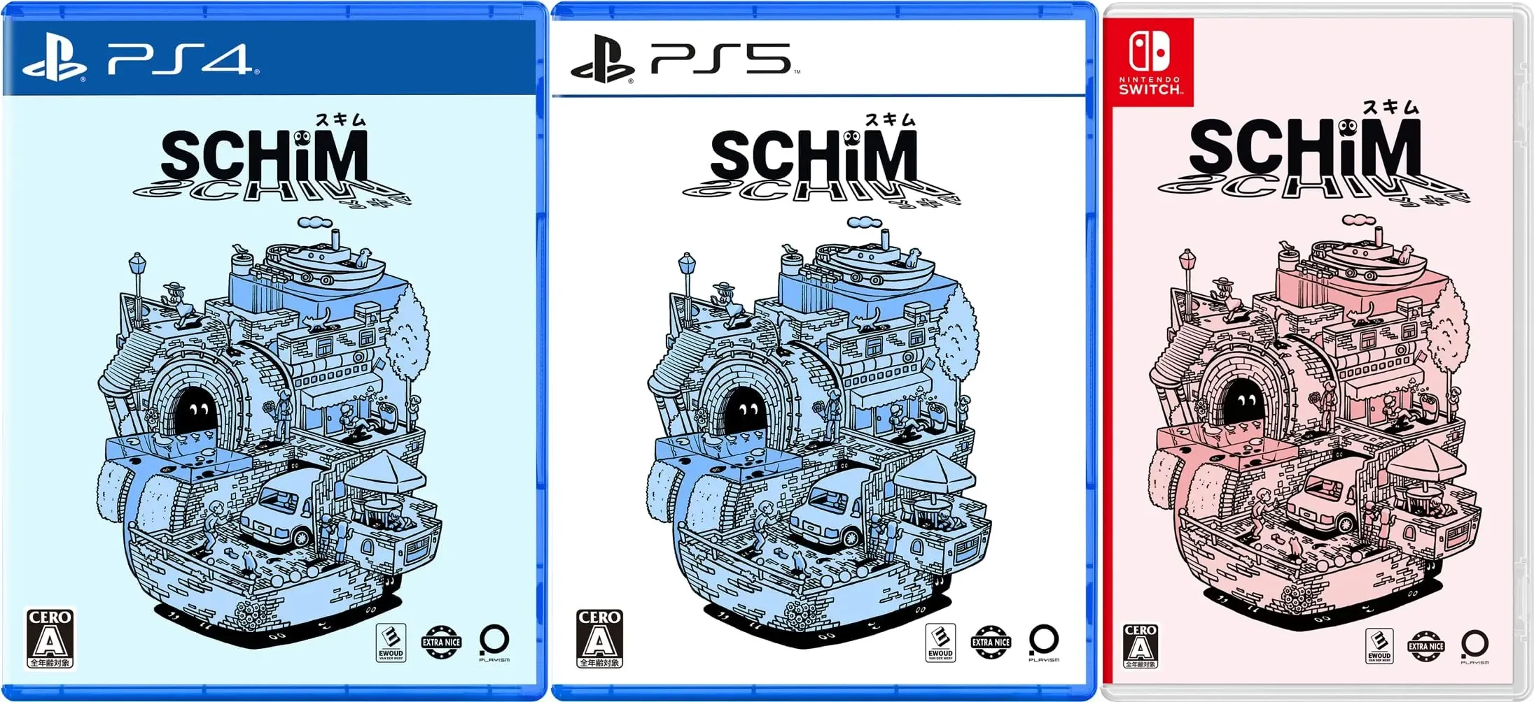 SCHiM | PlayStation 4/5 & Nintendo Switch - Limited Game News