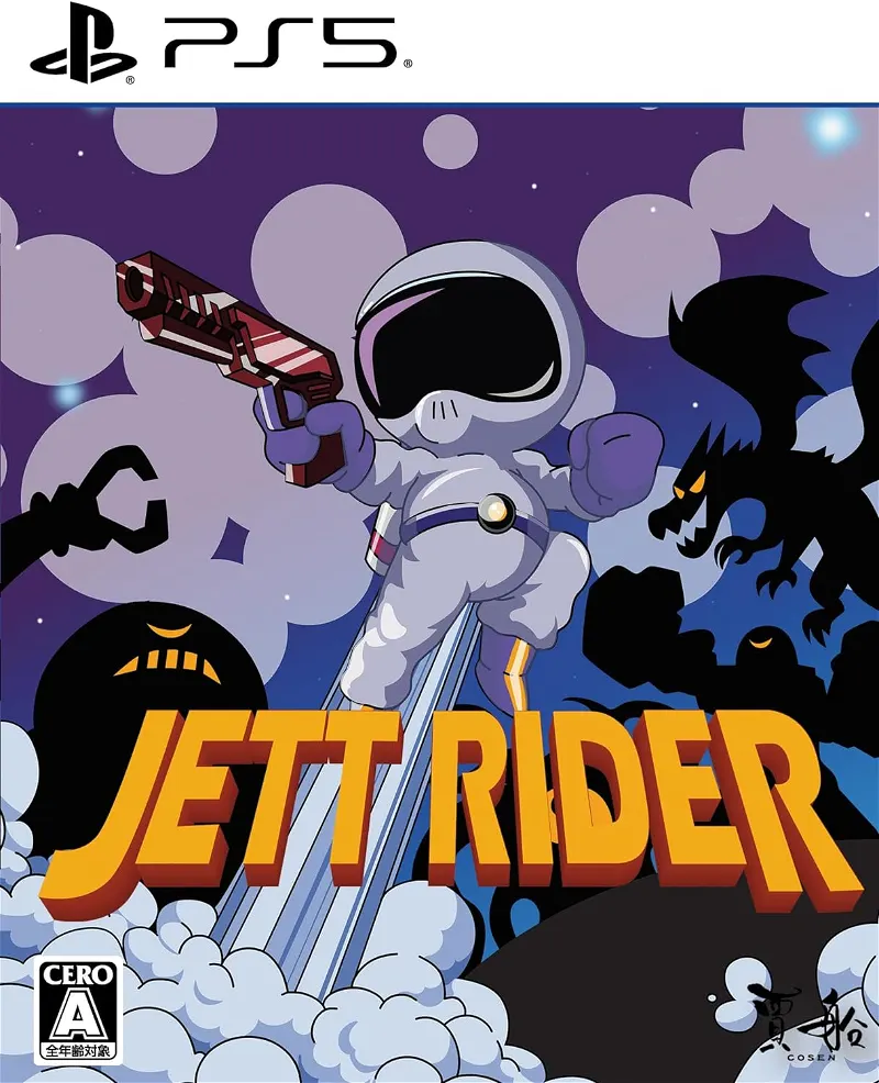 Jett Rider | PlayStation 5 - Limited Game News