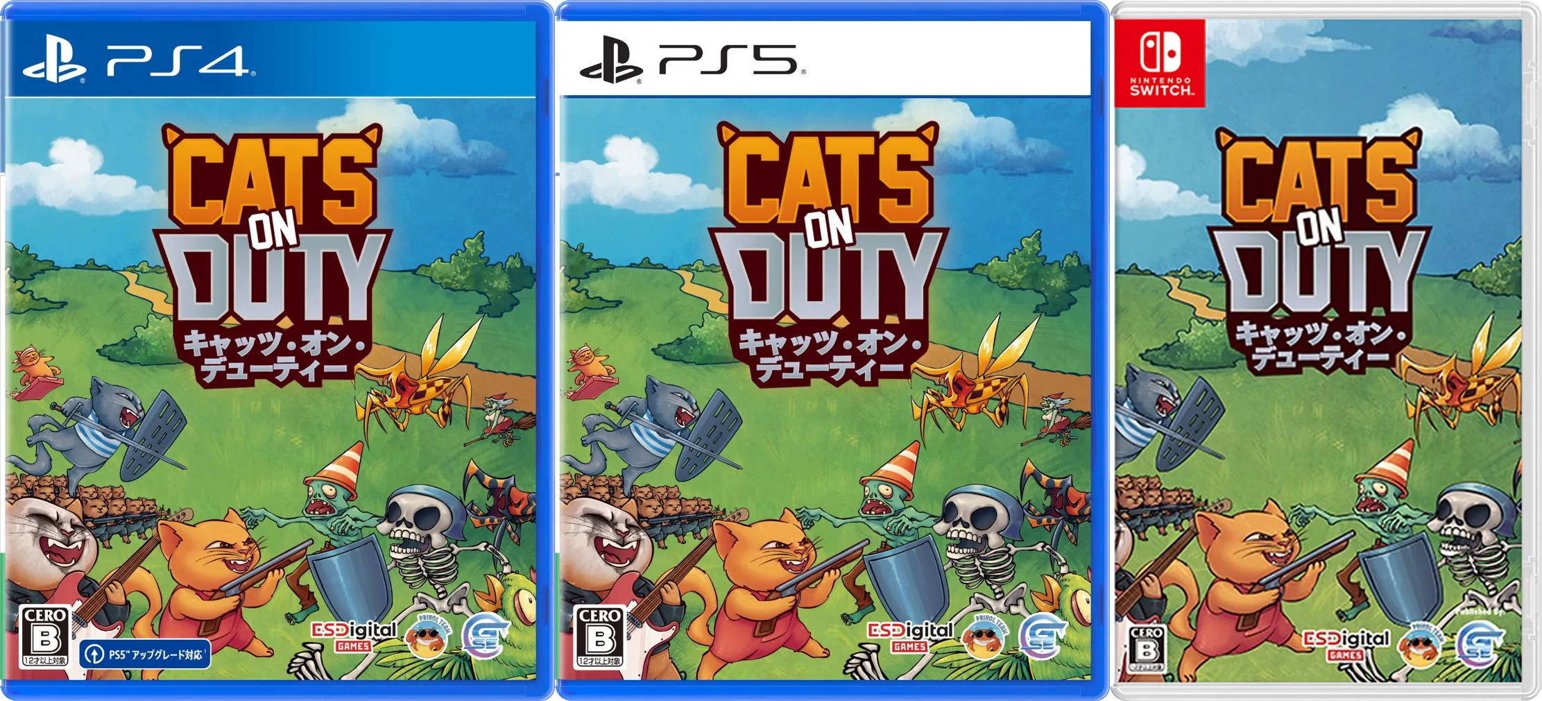Cats on Duty | PlayStation 4/5 & Nintendo Switch - Limited Game News