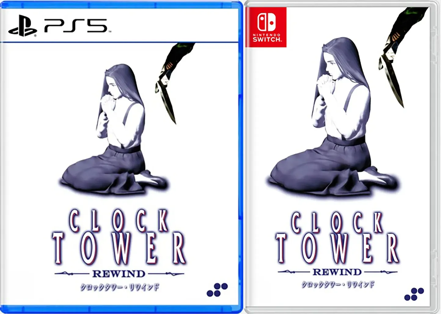 Clock Tower: Rewind | PlayStation 5 & Nintendo Switch - Limited Game News