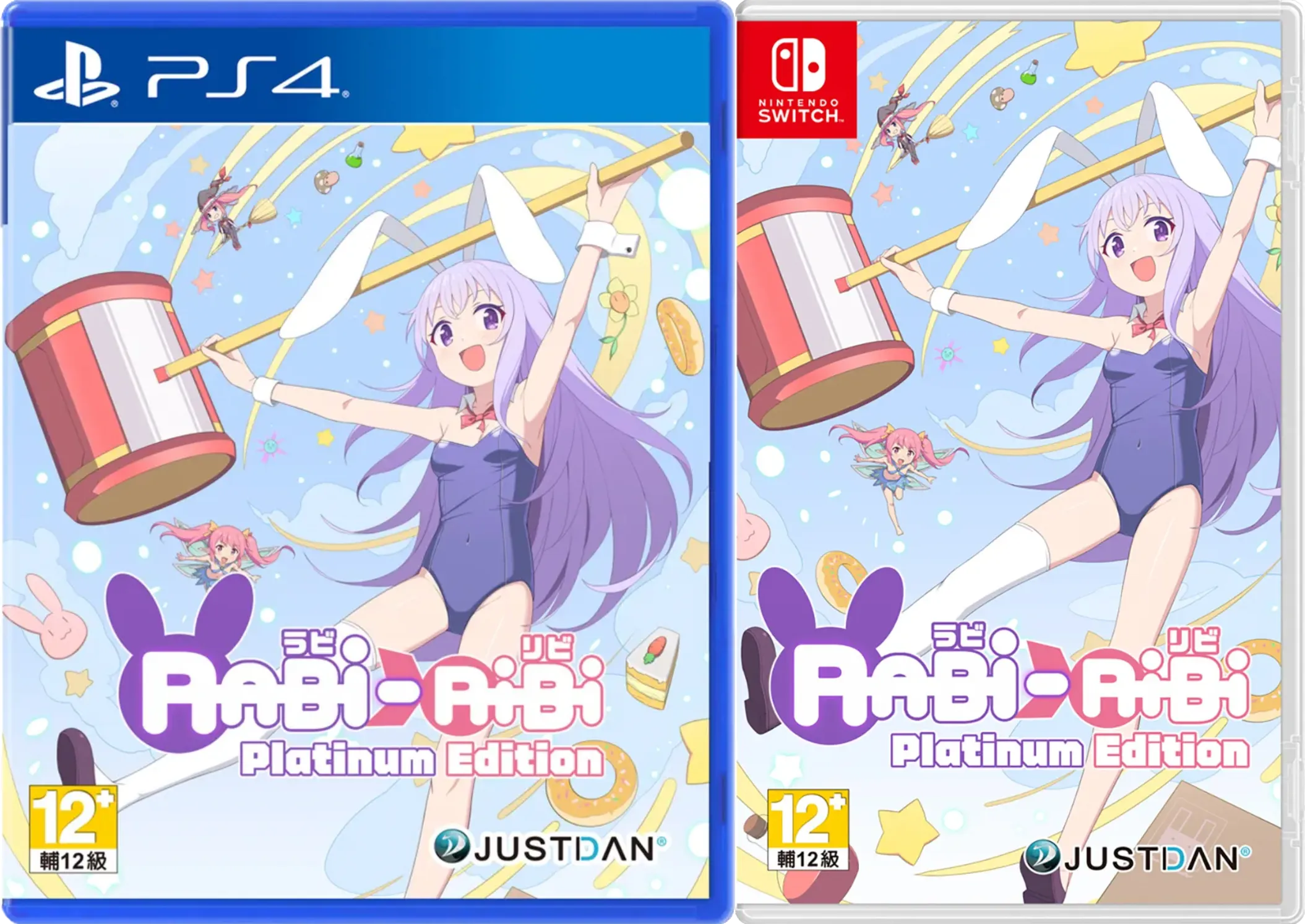Rabi Ribi Platinum Edition | PlayStation 4 & Nintendo Switch - Limited Game News