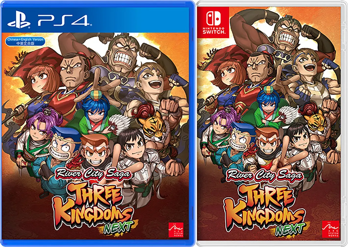 River City Saga: Three Kingdoms Next | PS4 & Nintendo Switch