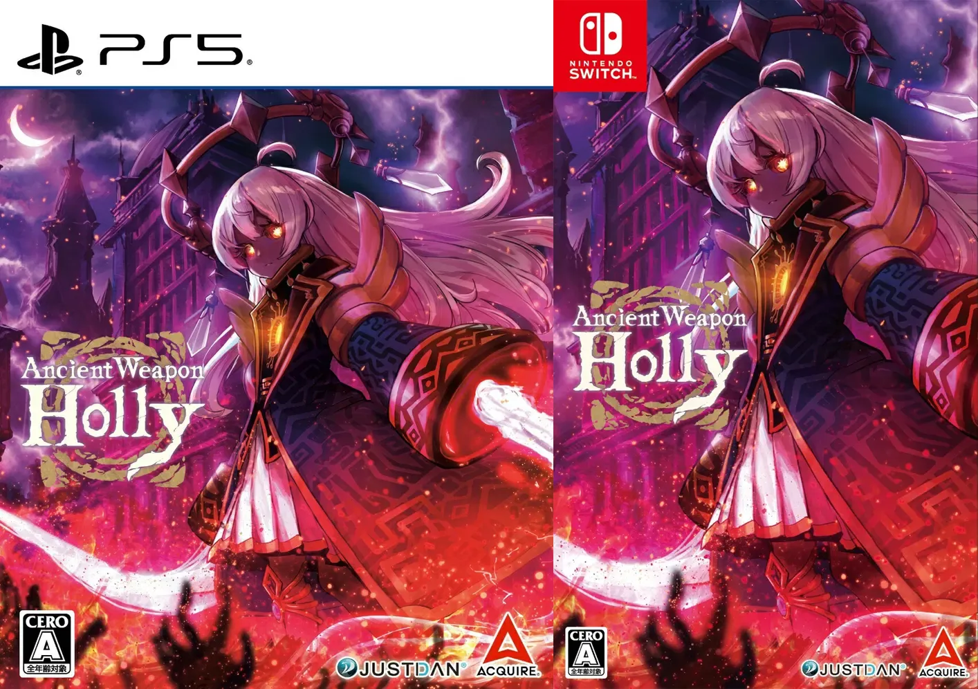 Ancient Weapon Holly | PlayStation 5 & Nintendo Switch - Limited Game News