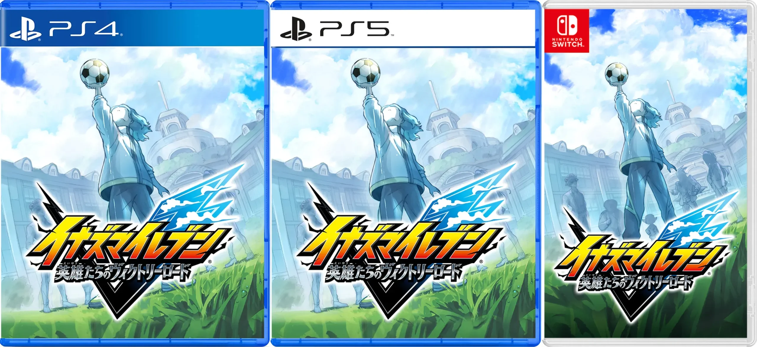 Inazuma Eleven: Victory Road | PlayStation 4/5 & Nintendo Switch ...