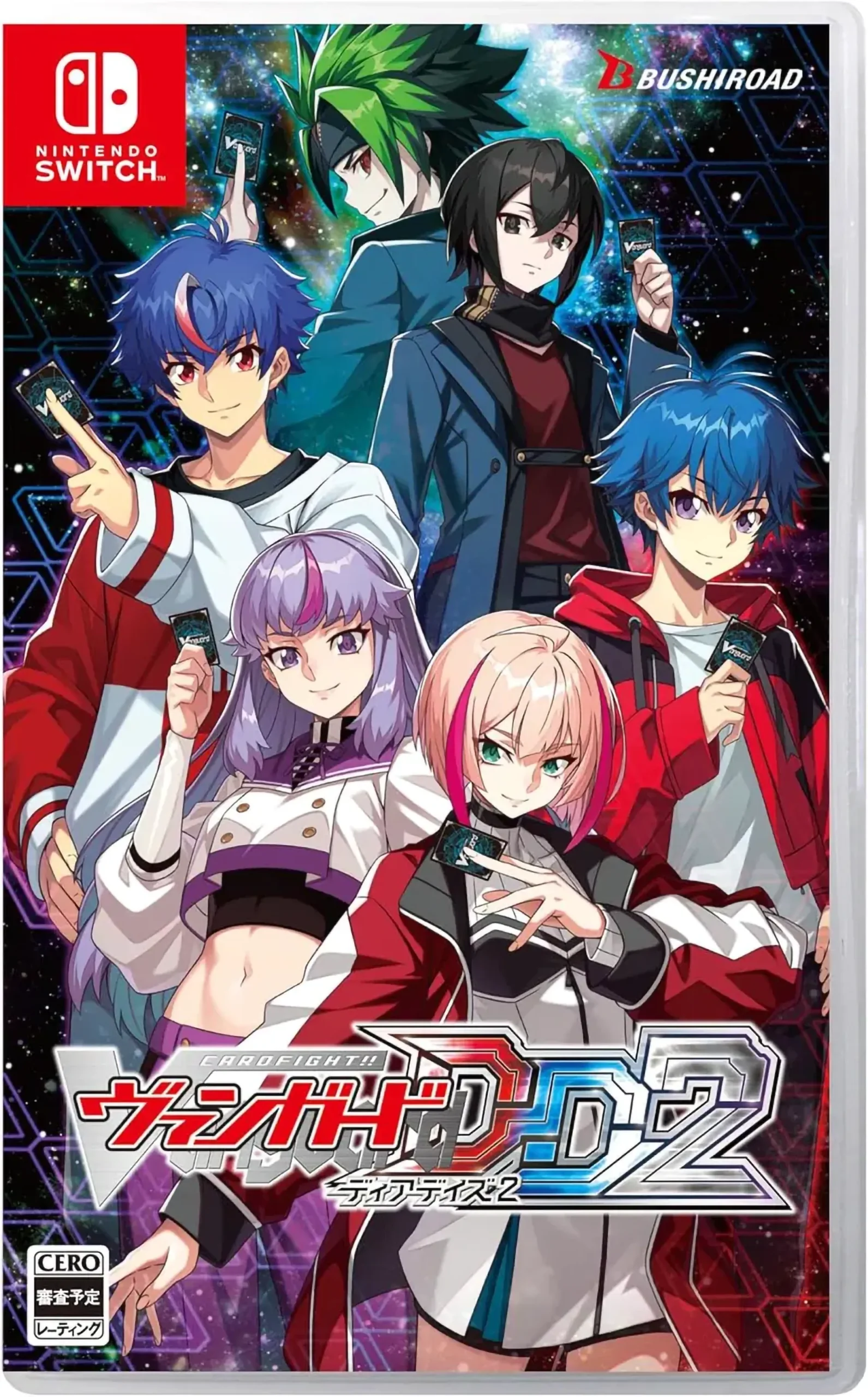 Cardfight!! Vanguard Dear Days 2 | Nintendo Switch - Limited Game News