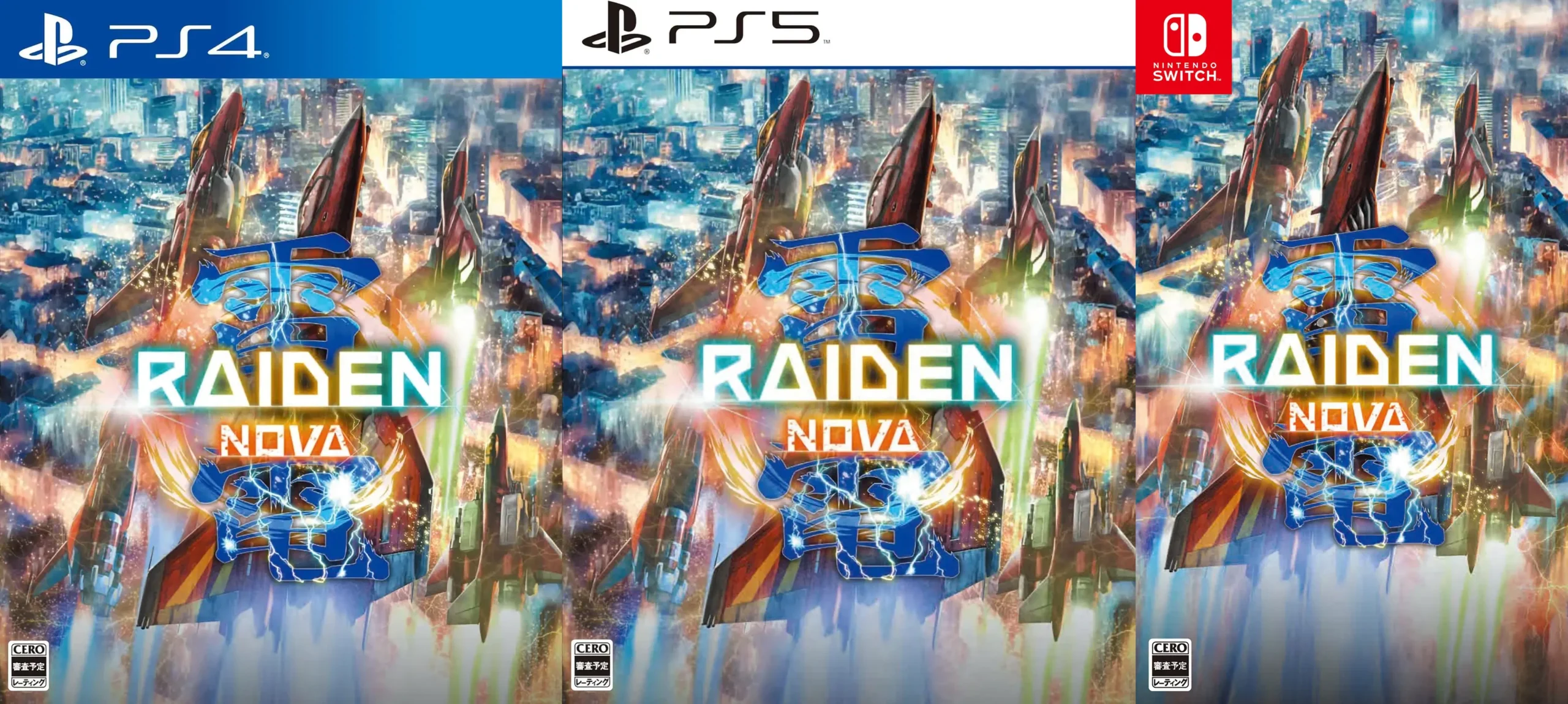 Raiden Nova | PlayStation 4/5 & Nintendo Switch - Limited Game News