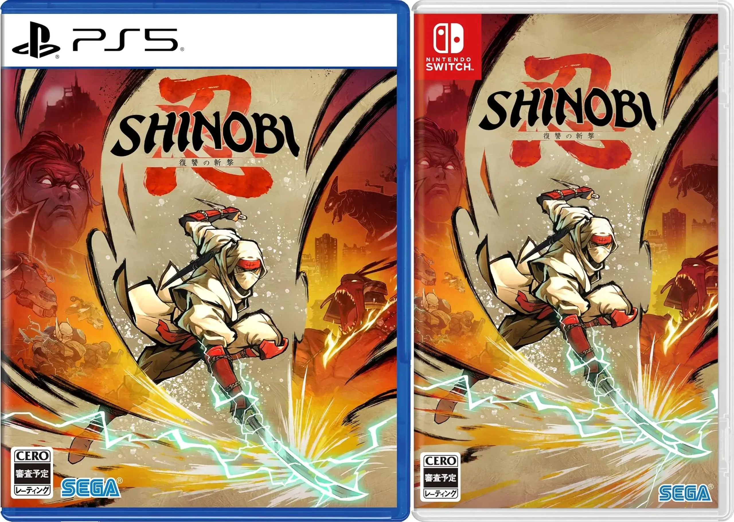 Shinobi: Art of Vengeance | PlayStation 5 & Nintendo Switch - Limited Game News
