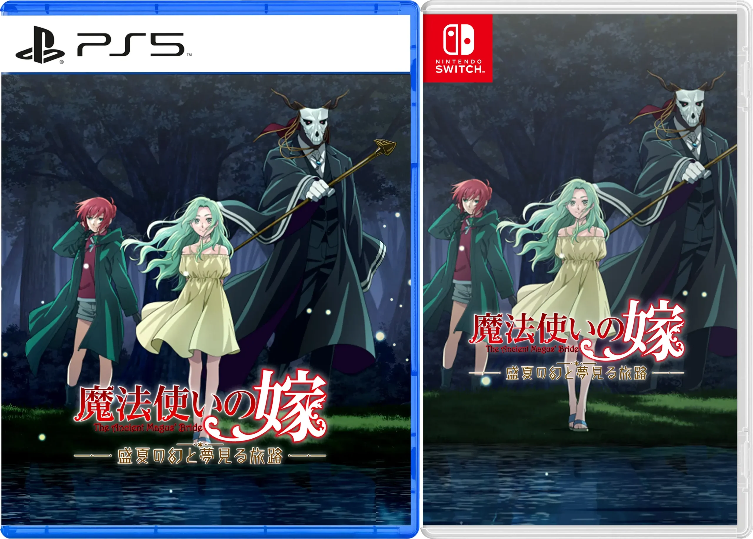 Ancient Magus Bride Midsummer's Mirage & Journey of Dreams