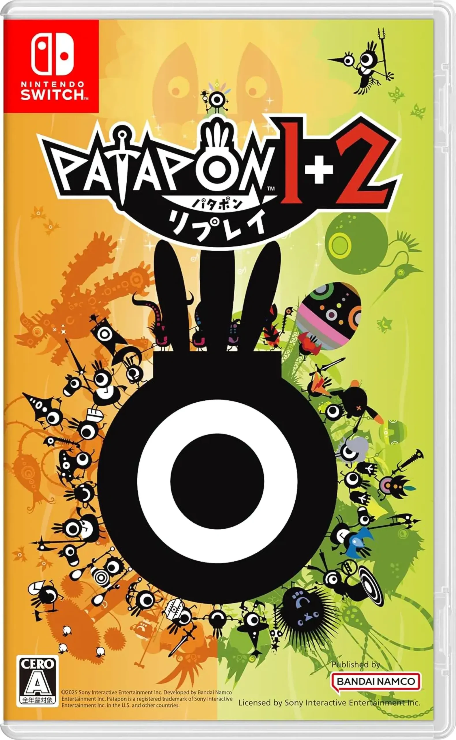 Patapon 1+2 Replay | Nintendo Switch - Limited Game News