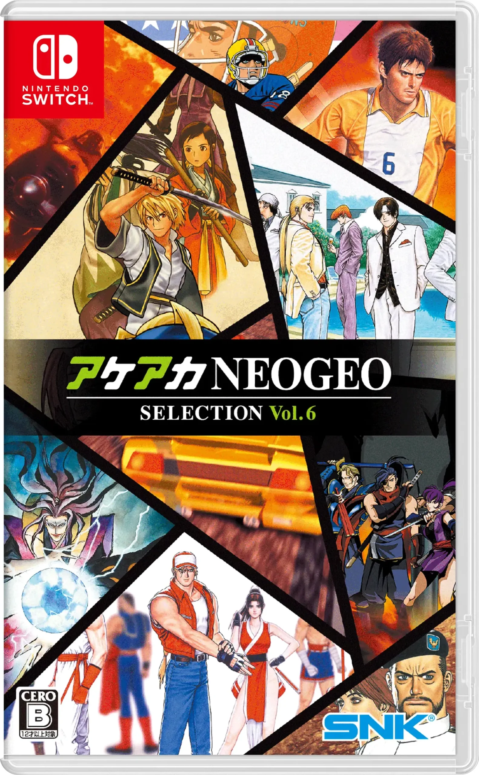 ACA NeoGeo Selection Vol. 6 | Nintendo Switch - Limited Game News