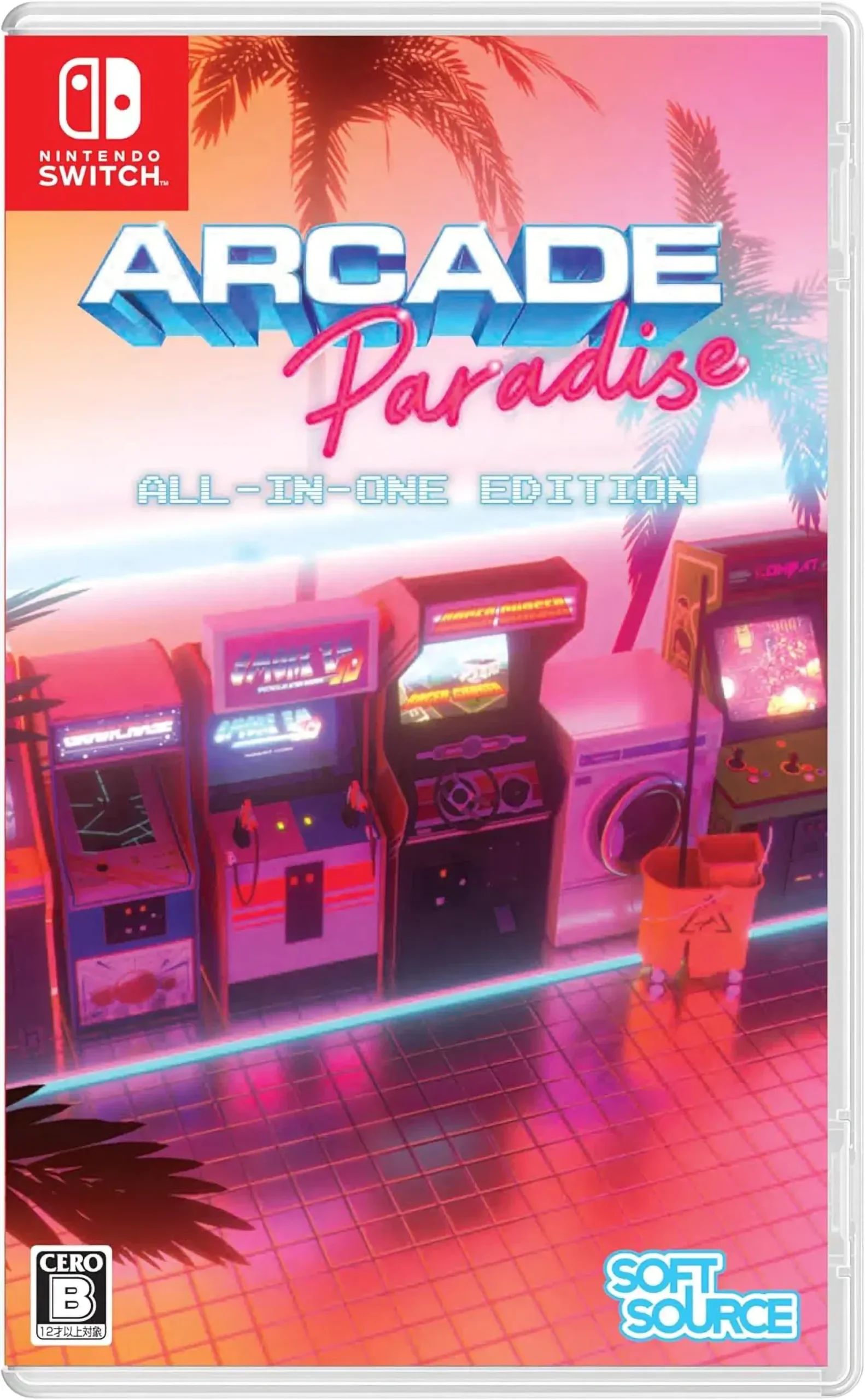 Arcade Paradise [All-in-one-Edition] | Nintendo Switch - Limited Game News