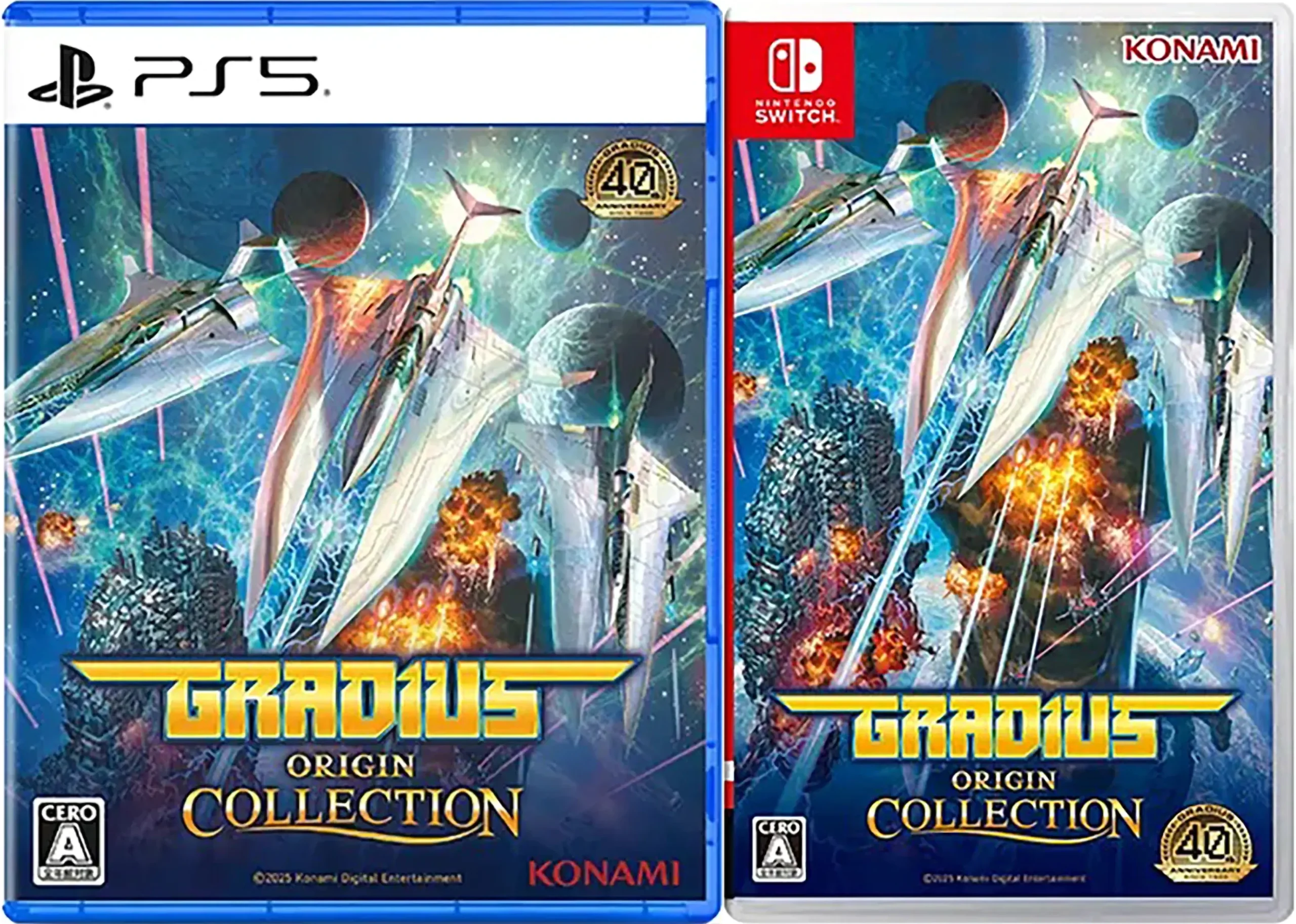 Gradius Origin Collection [Asia] | PlayStation 5 & Nintendo Switch ...